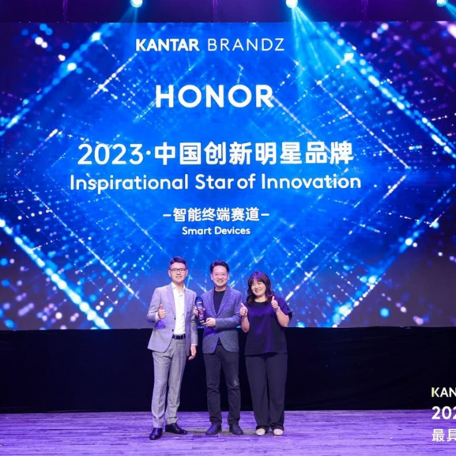 HONOR gana el premio Inspirational Star of Innovation de Kantar BrandZ ...